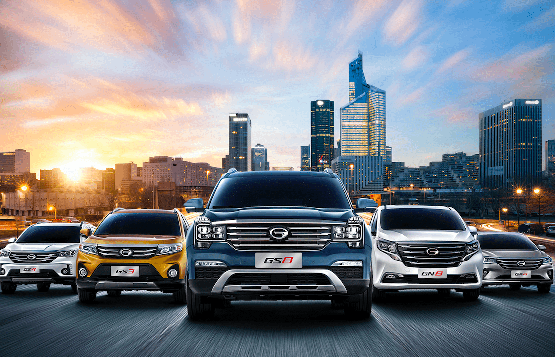 GAC Motor achieves remarkable 305% sales growth in PH - Inquirer Mobility