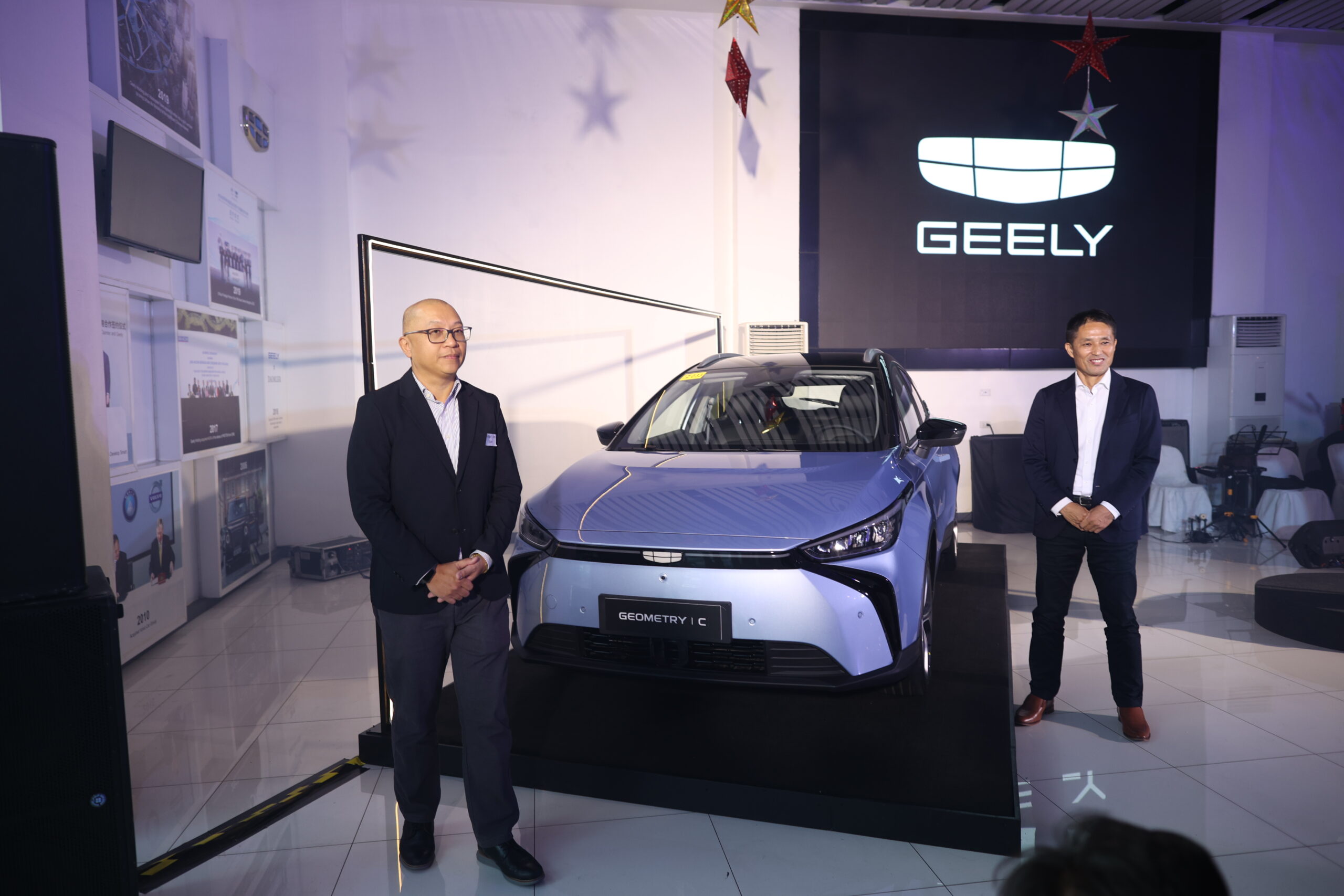 Geely previews its first EV - Inquirer Mobility