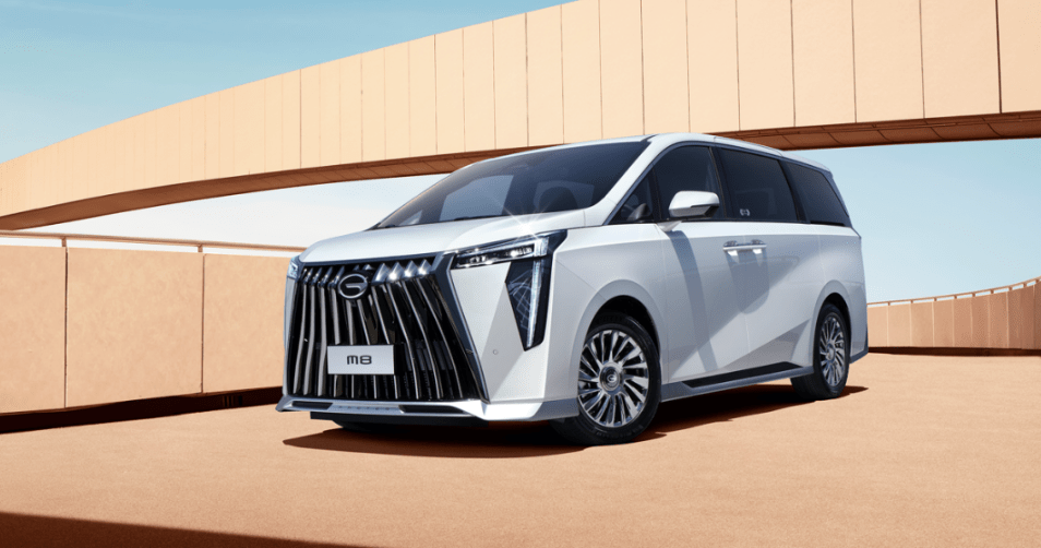 GAC Motor Philippines unveils all-new M8 seven-seater MPV - Inquirer ...