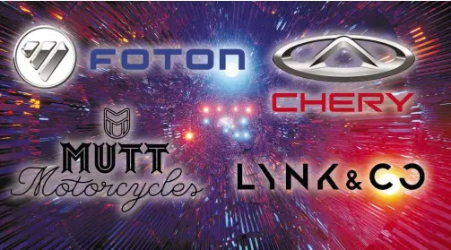 Welcome to the UAAGI-verse - Inquirer Mobility