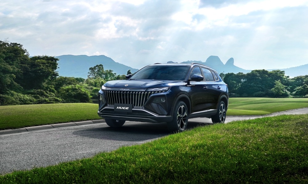 Dongfeng's promo offers the Aeolus Huge Hybrid and EX1 Pro EV for just ...