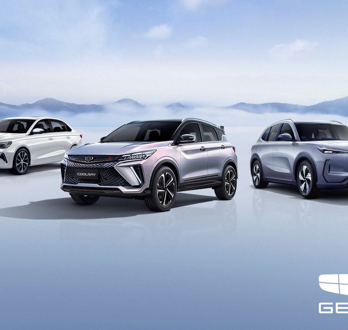 Geely Auto delivers massive Q1 2025 results - Inquirer Mobility